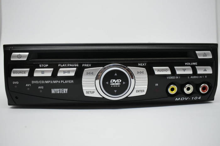 DVD-програвач Mystery MDV-104 black, ціна 1000 грн - Prom.ua (ID ...