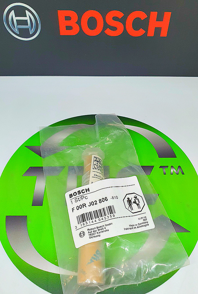 Купить Мультипликатор F00RJ02806 BOSCH, цена 1100 ₴ — Prom.ua (ID ...