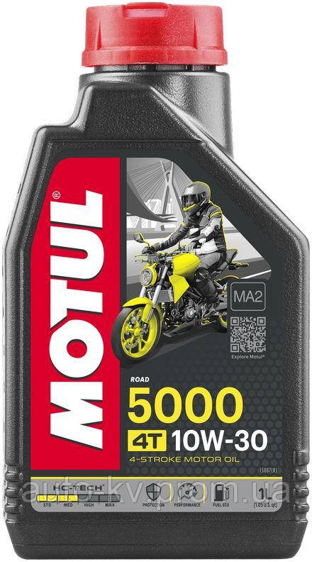 Масло Motul 5000 4T (1L) 10w30 для Мотоциклов — Купить Недорого на Bigl ...