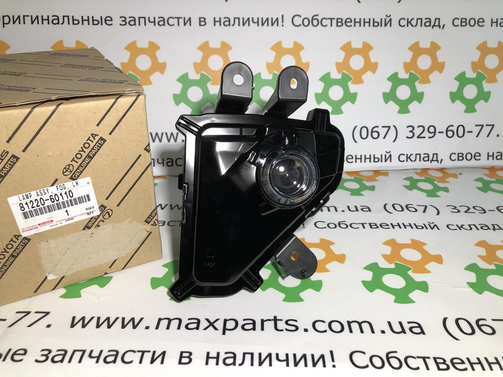 8122060110 81220-60110 Оригинал туманка фара галогенка подфарник левая ...