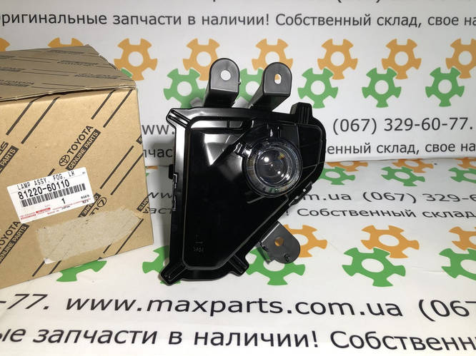 8122060110 81220-60110 Оригинал туманка фара галогенка подфарник левая ...