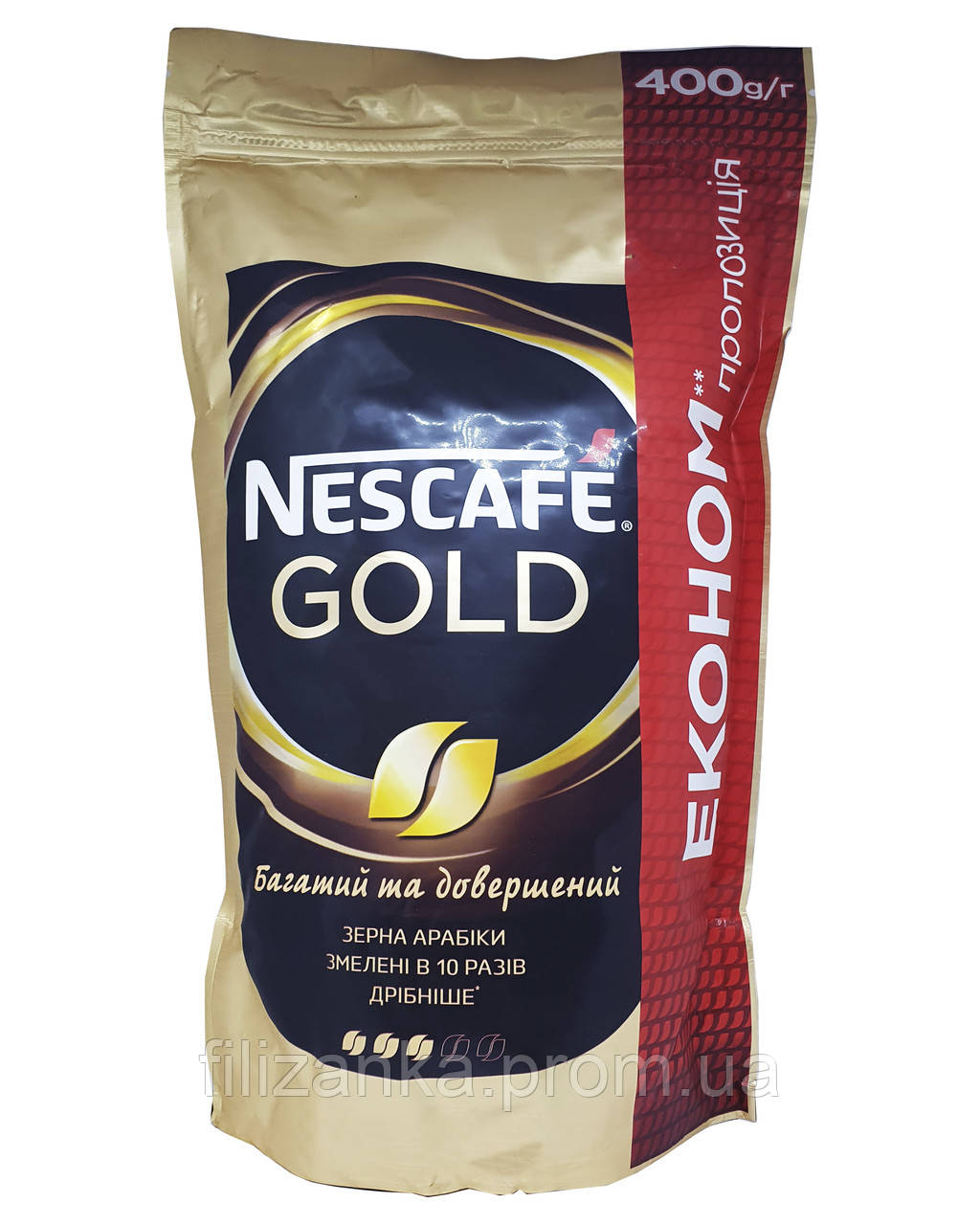 Кава Nescafe Gold розчинна з додаванням меленої 400 г (54142), ціна ...