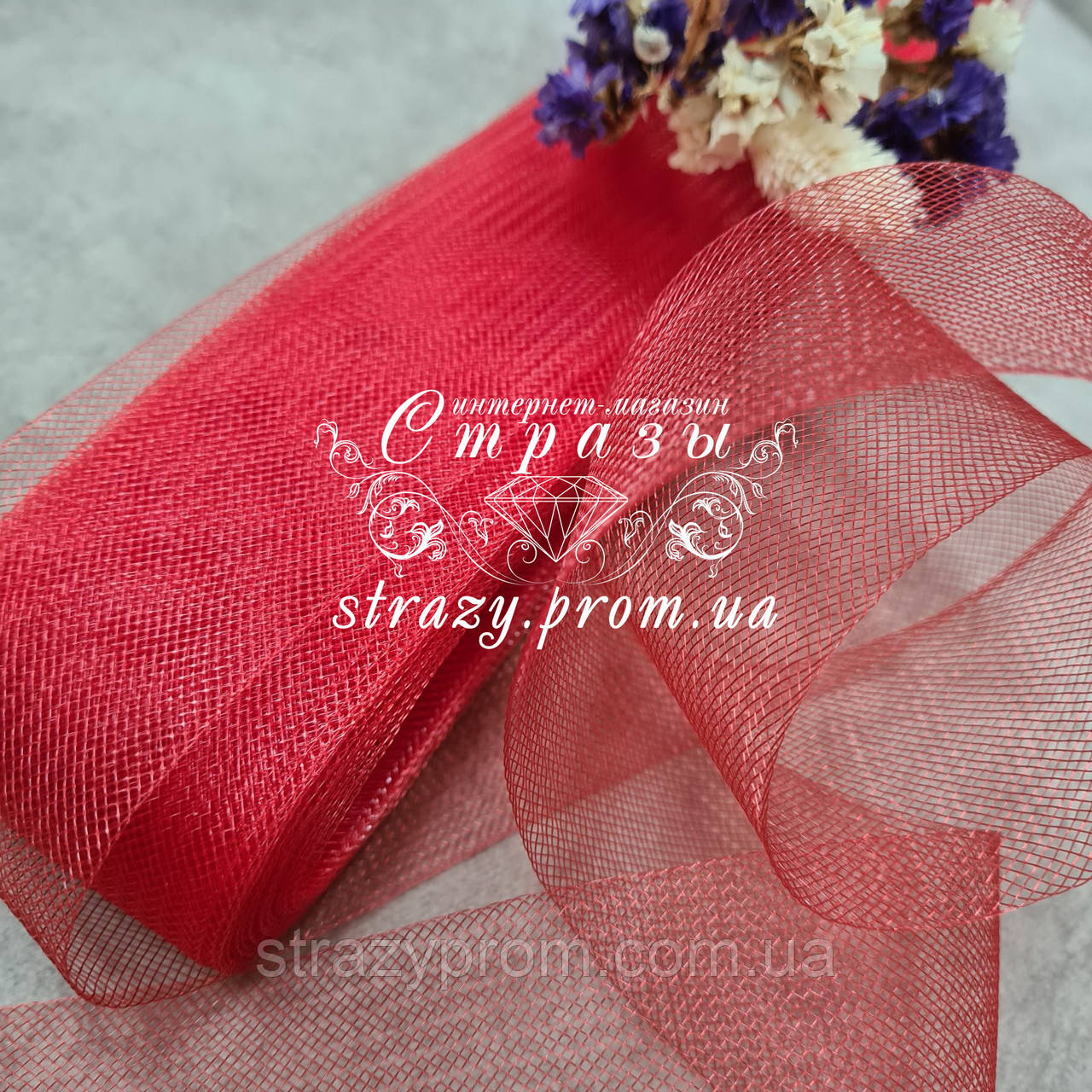 Купити Крінолін (регилин) 5см Red 20м у Харкові від компанії "Інтернет ...
