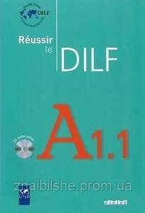 Reussir Le DILF A1.1 Livre + CD audio (ID#1240913834), цена: 436 ...