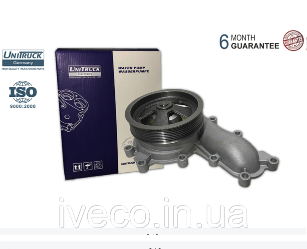 Водяная помпа SCANIA D16 1549482 DP-SC-410, цена 2820 грн — Prom.ua (ID ...