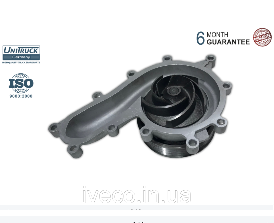 Водяная помпа SCANIA D16 1549482 DP-SC-410, цена 2820 грн — Prom.ua (ID ...