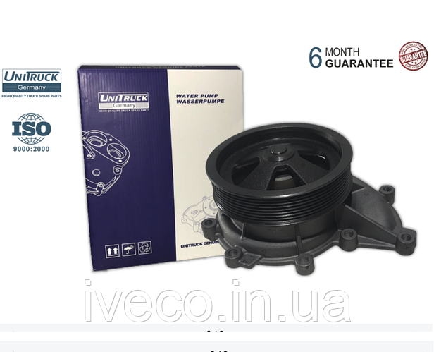 Купити Водяна помпа SCANIA 144 1508534 1365841 570952 DP-SC-401, ціна ...