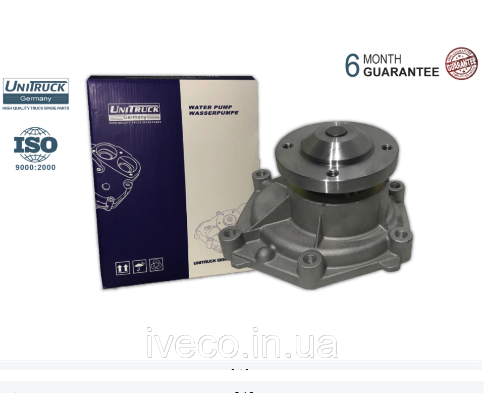 Купить Водяная помпа SCANIA 94 1510490 0570953 0570957 0570961 0571157 ...