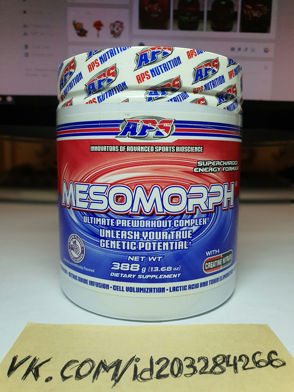 Предтренировочный комплекс APS Mesomorph 25 порций предтрен мезоморф ...
