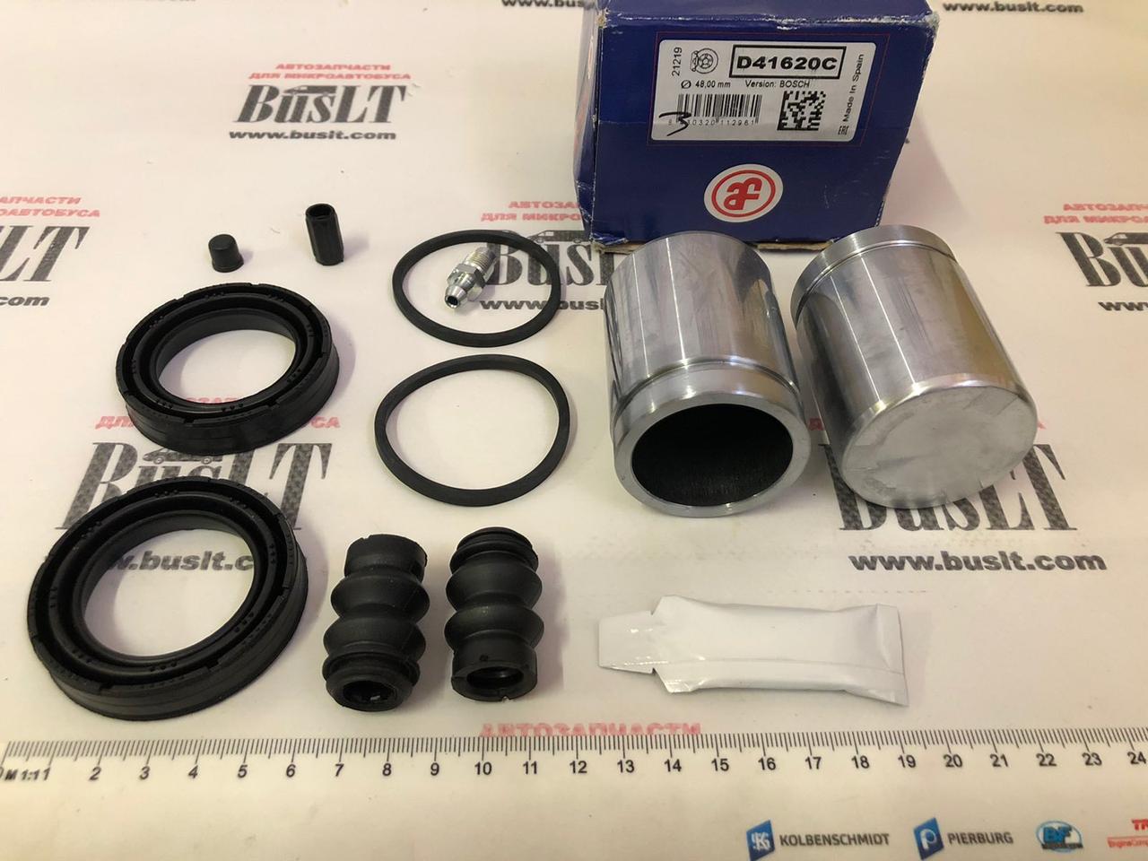 Ремкомплект Переднего Суппорта Vito (W639) 03- (BOSCH D48) с ...