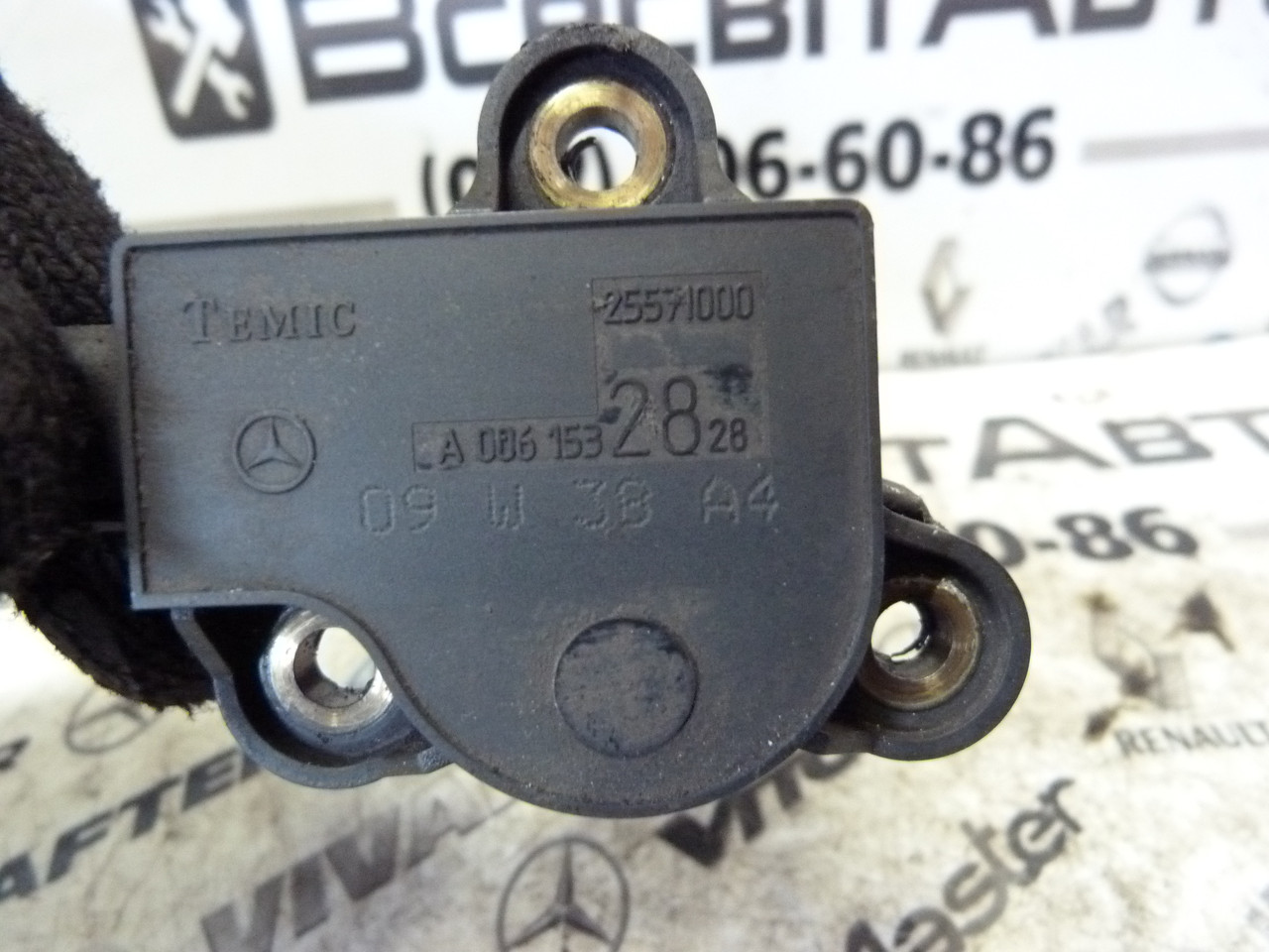 Купить Датчик уровня масла Mercedes Sprinter Vito 0061532828 0009050401 ...