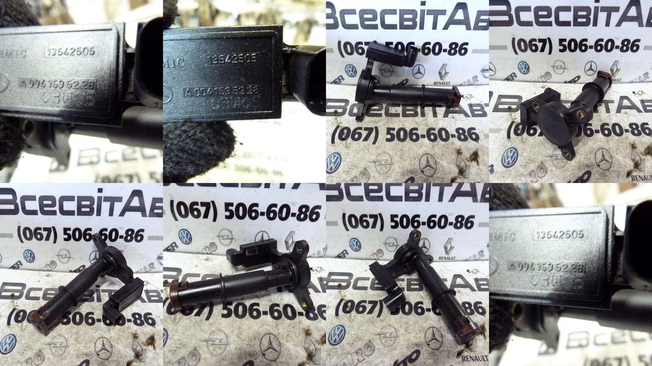 Купити Датчик рівня оливи 2.2CDI Mercedes Sprinter Vito 0041535228 ...