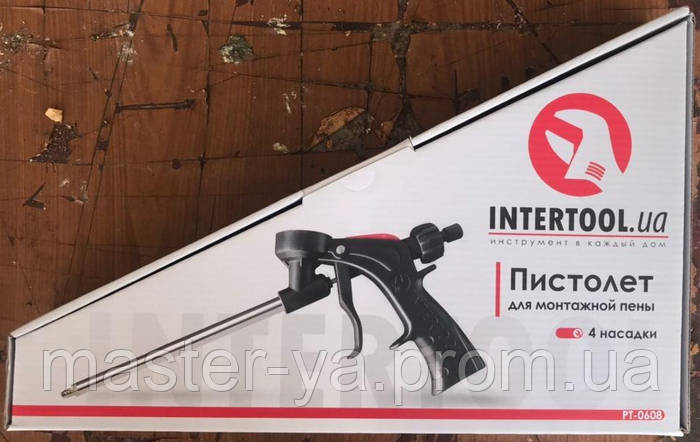 Пистолет для пены INTERTOOL и 4 насадки (ID#1242242151), цена: 200 ₴, купить на Prom.ua