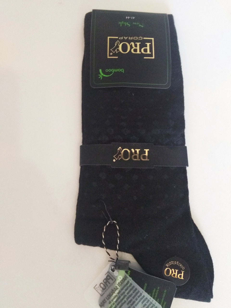 Носки мужские Pro бамбук тонкие (ID#1242323277), цена: 90 ₴, купить на ...