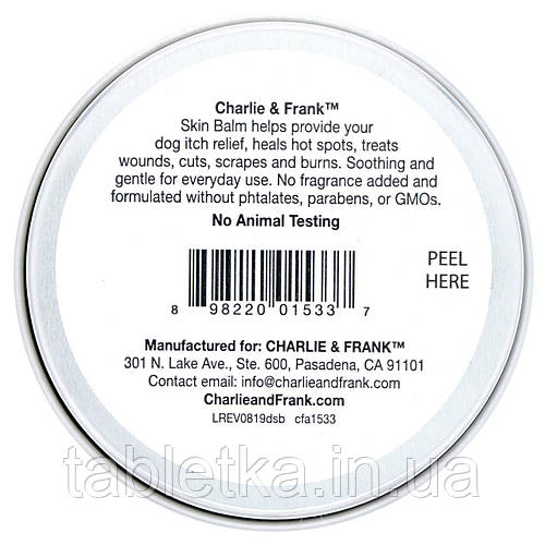 Charlie & Frank, Бальзам для кожи собаки, 56,6 г (2 унции) Киев, цена ...