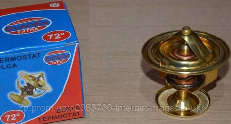 Термостат ГАЗ 3302, 2217, 2705, 31105, 3110 72гр Extra — Купить Недорого на Bigl.ua (1242549565)