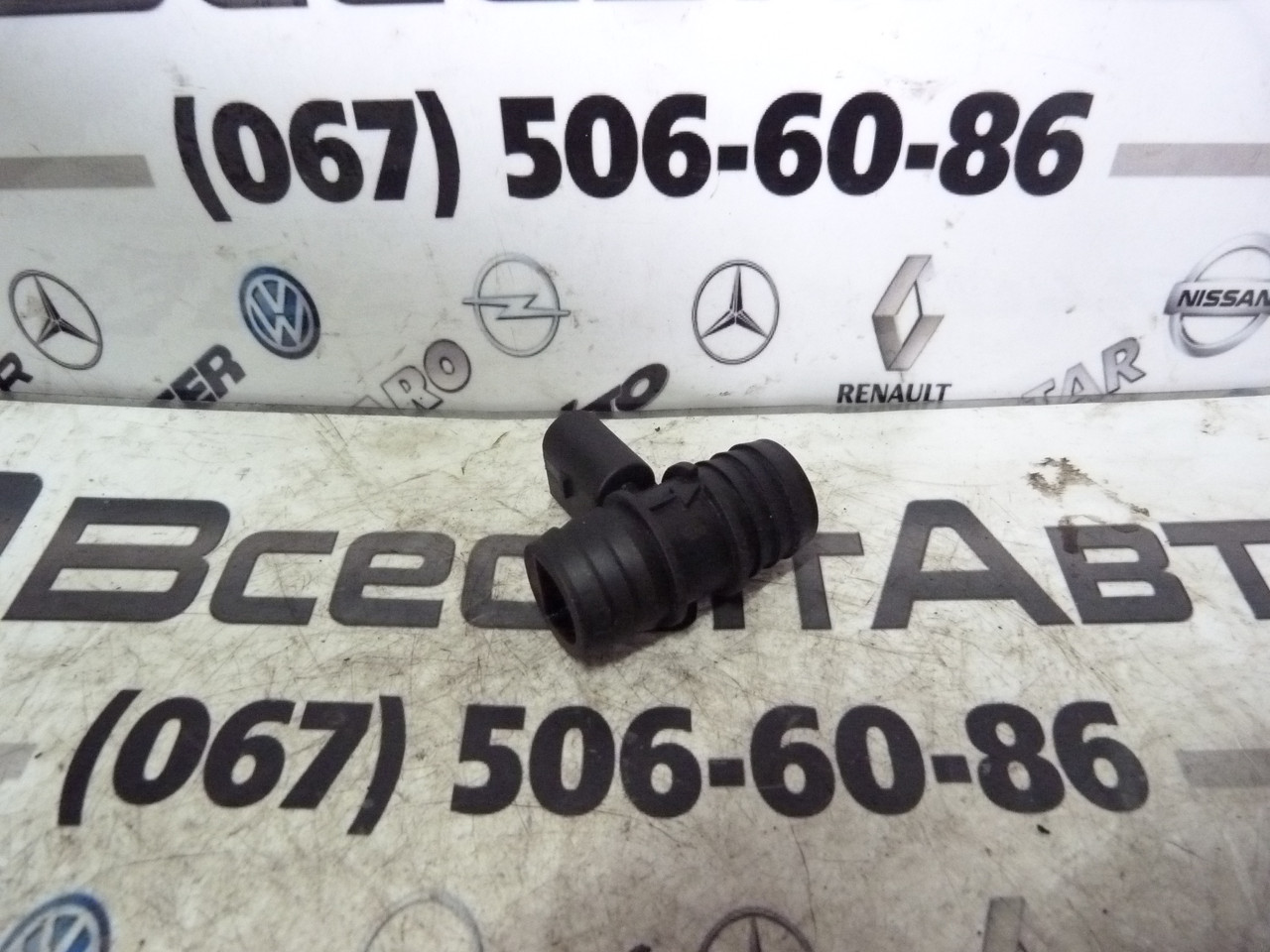 Датчик нагрева картерных газов 3.0cdi om642 Mercedes Sprinter Vito W639 ...