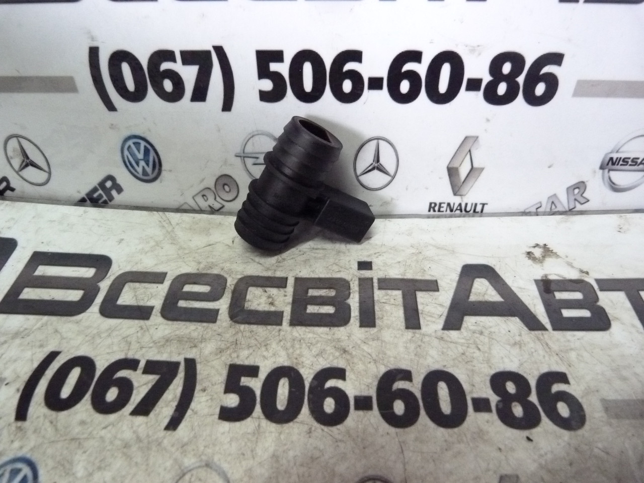 Датчик нагрева картерных газов 3.0cdi om642 Mercedes Sprinter Vito W639 ...