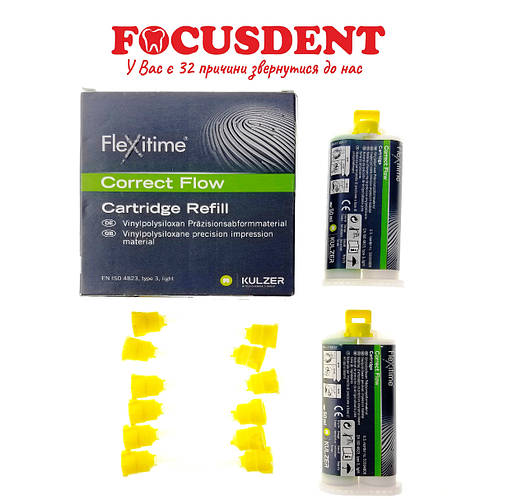 Flexitime Correct Flow корегуюча масса, тип 3 (дуже низької в'язкості) (ID#1093774477), цена ...