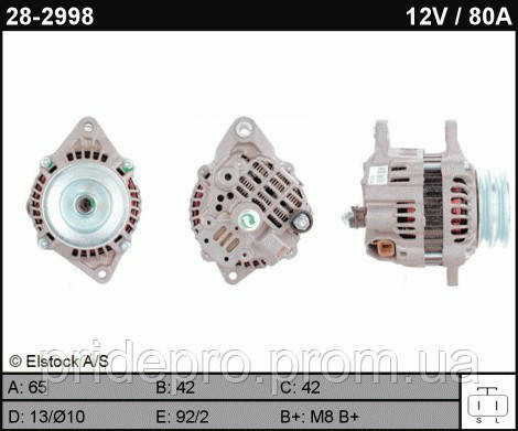 Генератор на Mazda 323, 626, Premacy JA1515, 14V-80A, (ID#1242848269 ...