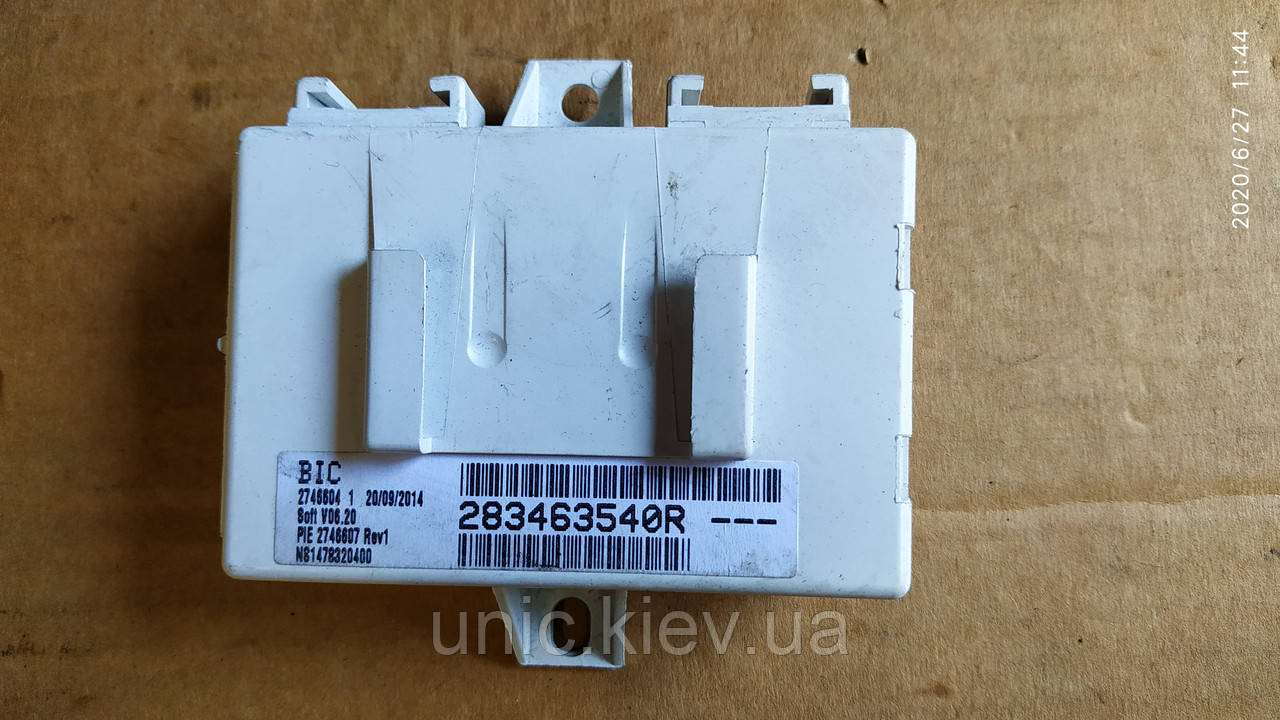 Блок управления мультимедией салона Рено Дастер / Логан 2 / Сандеро 2 ...