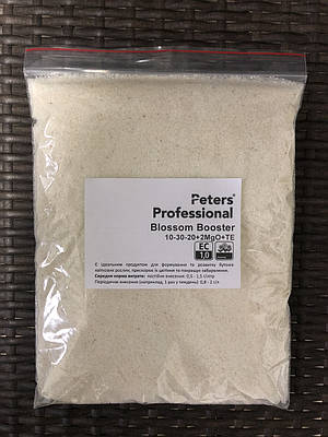 Удобрение Peters Professional Plant Starter 10-52-10+TE (Укоренение), 1 ...