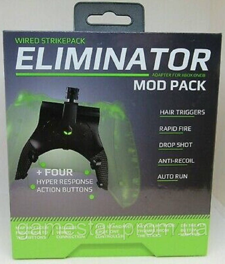 Купить StrikePack Eliminator Mod Pack Xbox One, цена 2685 грн — Prom.ua ...