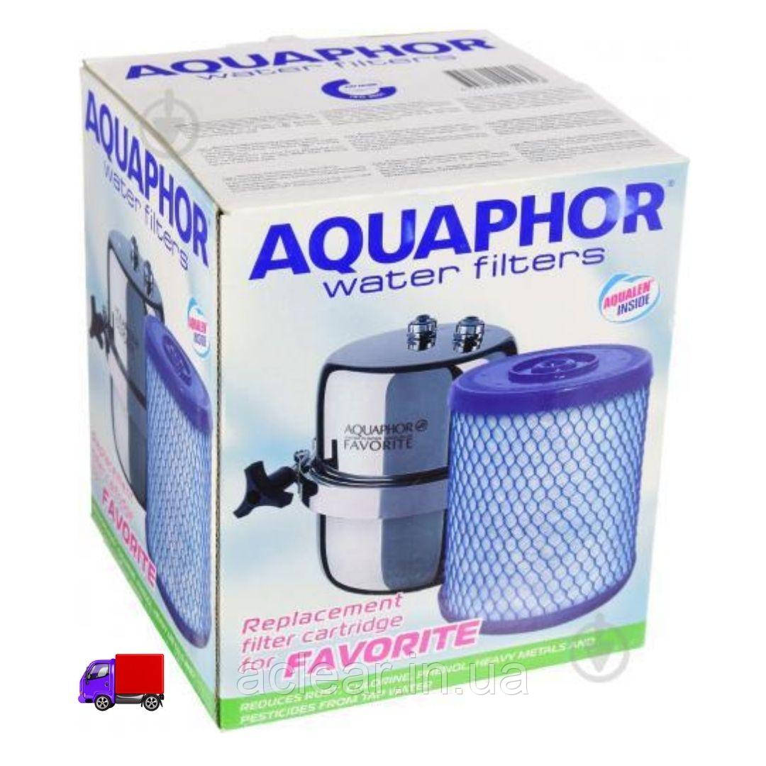 B150 для системи Аквафор Фаворит - змінний модуль Аквафор В150 1 шт ...