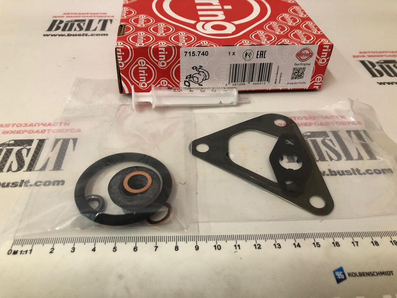 Купить Комплект прокладок турбины MB Sprinter 2.2/2.7CDI (715.740 ...