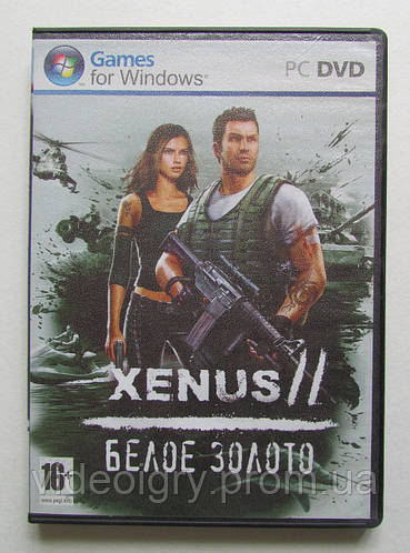 Xenus 2: Белое золото игра PC DVD лицензионная марка Украины (ID ...