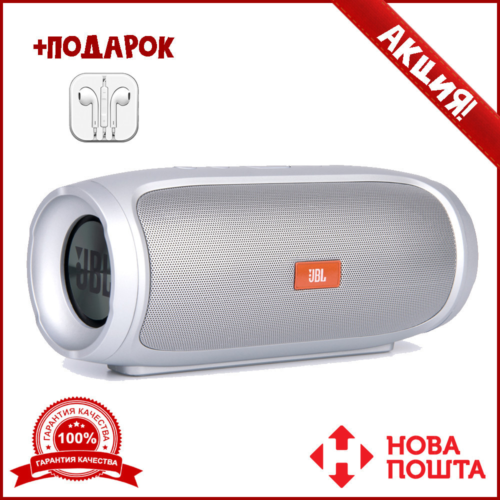 Портативная Bluetooth колонка JВL Charge 4 серая ЖБЛ чардж ...