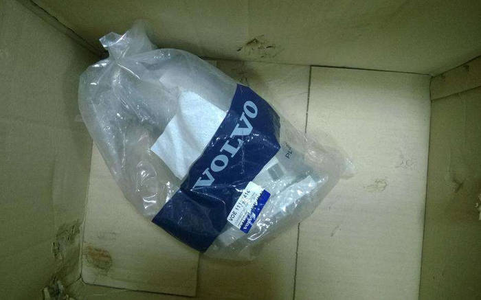 Нагнетатель VOE11127416 (Charge air pipe) для Volvo L180F (ID#171194119 ...