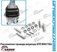 СЕНТРЕ - автозапчасти пневматических тормозных систем грузовых автомобилей