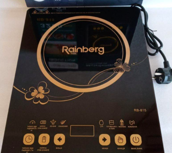 Индукционная Сенсорная Плита Rainberg RB-815 3200W: продажа, цена в Одессе. Кухонные плиты от ...