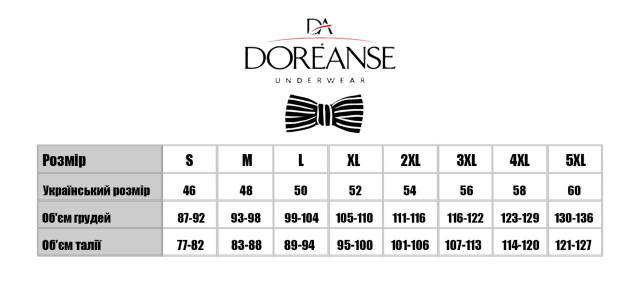 Doreanse Logo