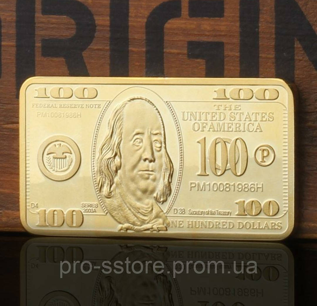 Купити Монета 100 доларів, ціна 99 грн - Prom.ua (ID# 1245983486)