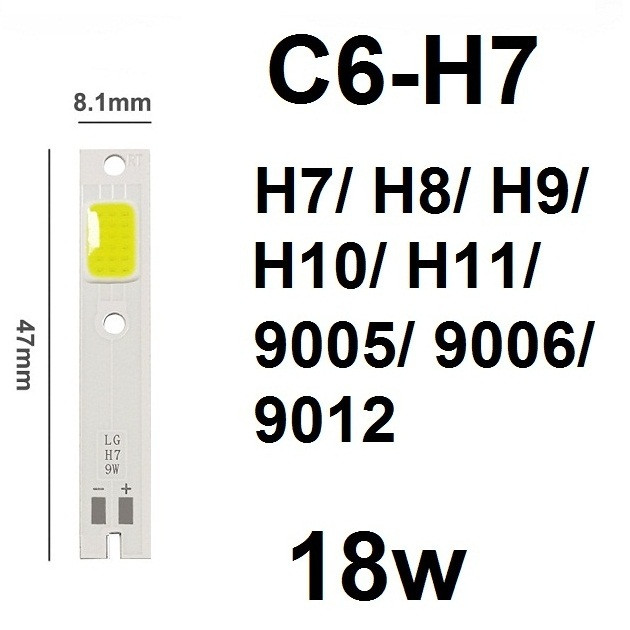 Купити Світлодіод ЧІП для АВТО ЛАМПИ C6 H7 код 18435, ціна 40 ₴ - Prom.ua (ID# 1246383611)