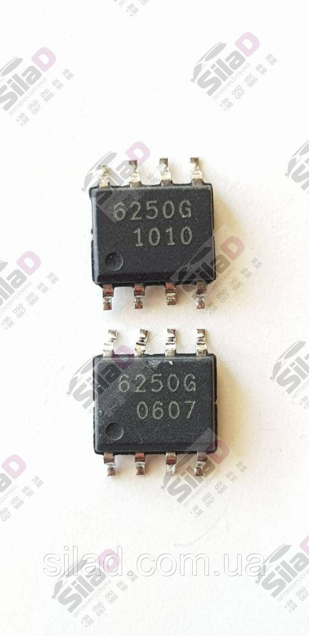 Мікросхема TLE6250G 6250G Infineon корпус PG-DSO-8 (ID#1227405755 ...