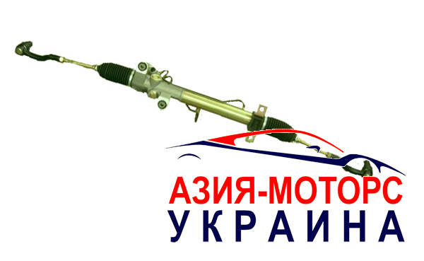 Рулевая рейка Geely Emgrand EC-7 / EC-7RV (Джили Эмгранд) 1064001566 ...
