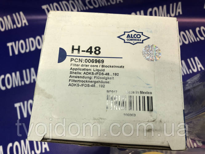 Купить Сердечник для фильтра осушителя Alco Controls H-48 PCN:006969 ...