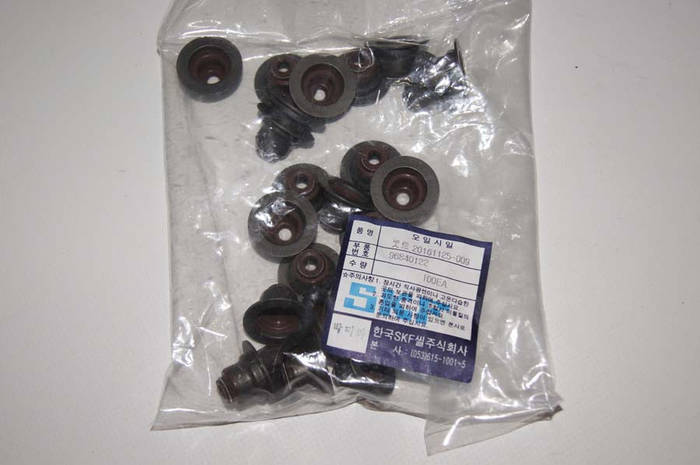 Купить Сальник клапана Ланос, Нексия 1,5-1,6 DOHC SKF Корея (ориг ...