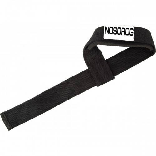 Купить Лямки Nosorog для тяги, цена 246 грн — Prom.ua (ID#1247686846)