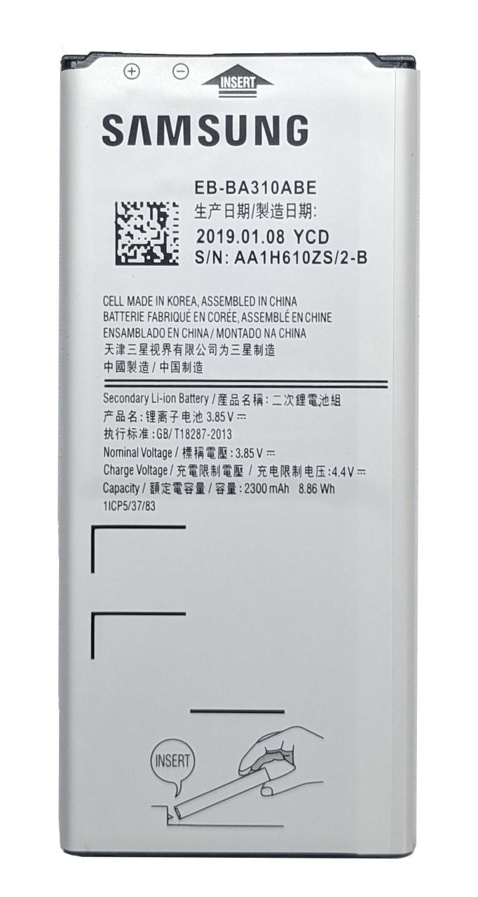 Аккумулятор Samsung Galaxy A3 2016 A310F EB-BA310ABE — в Категории ...