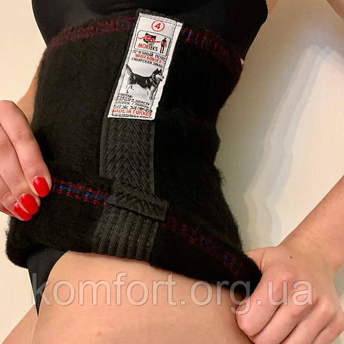 Лечебный пояс из НАТУРАЛЬНОЙ собачьей шерсти СИБИРСКАЯ ЗИМА "Morteks" ТУРЦИЯ 7 XL-54-56//120 см ...