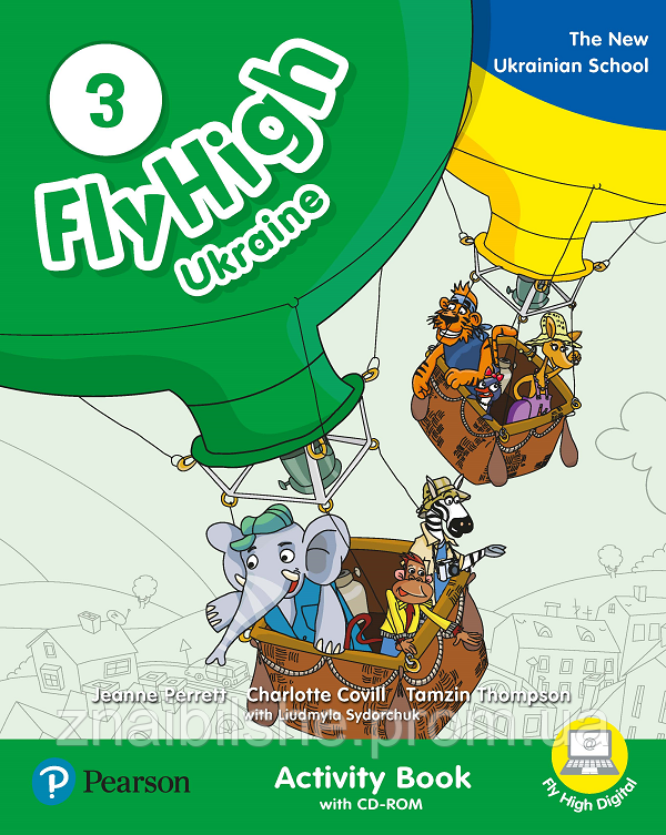 Fly High 3 Ukraine Activity Book — Купить Недорого на Bigl.ua (1248842695)