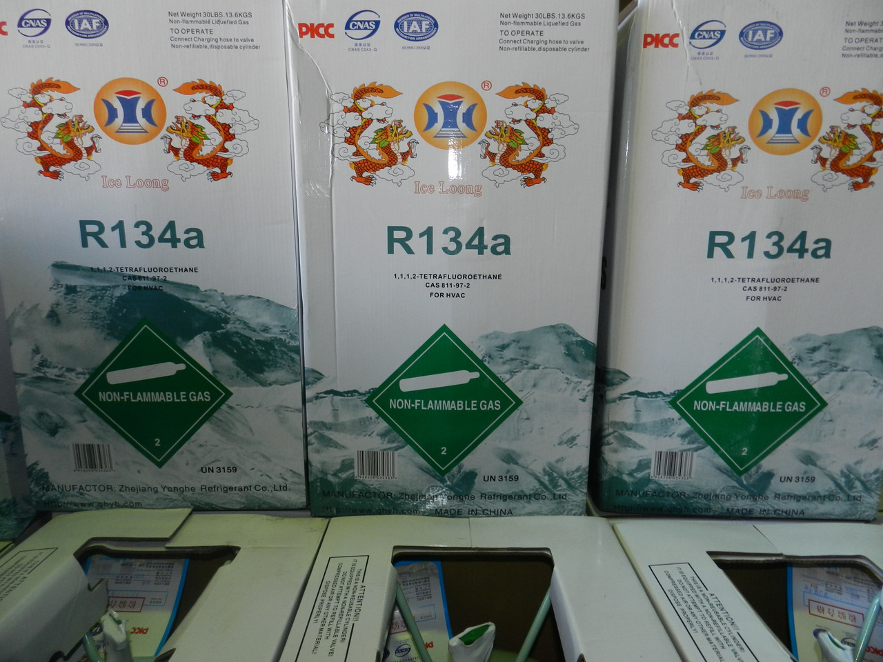 Фреон R134A Ice Loong (13.6 кг\баллон) - купити за найкращою ціною в ...