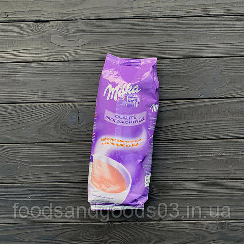 Milka Hot Chocolate 1000g/ Мілка гарячий шоколад, ціна 215 грн — Prom ...