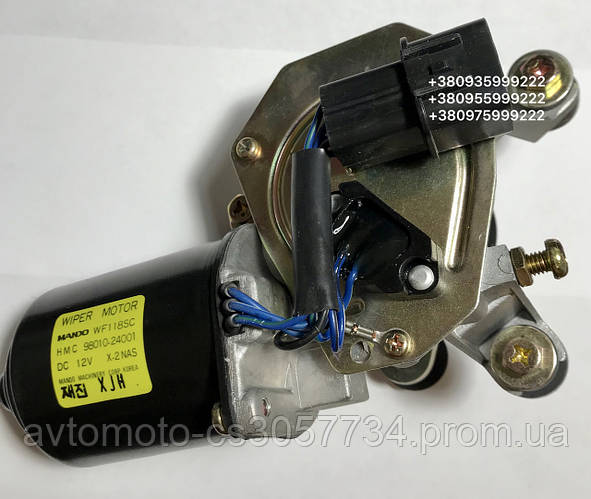 Мотор дворников Hyundai Pony (Korea) 98010-24001 (ID#1249512247), цена ...