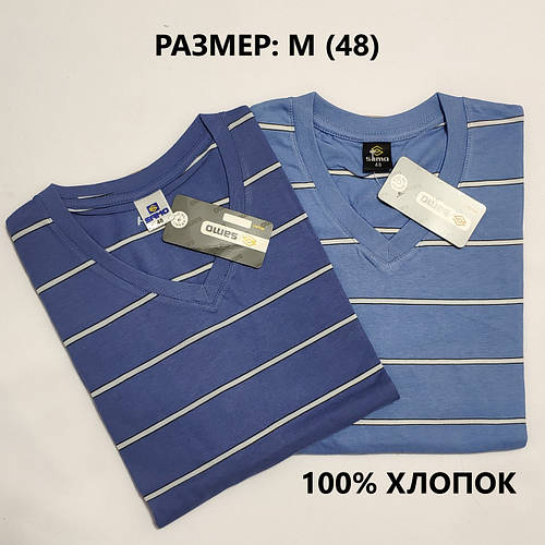 Купить Размеры: М (48). Мужские футболки 100% хлопок / ТМ Samo ...