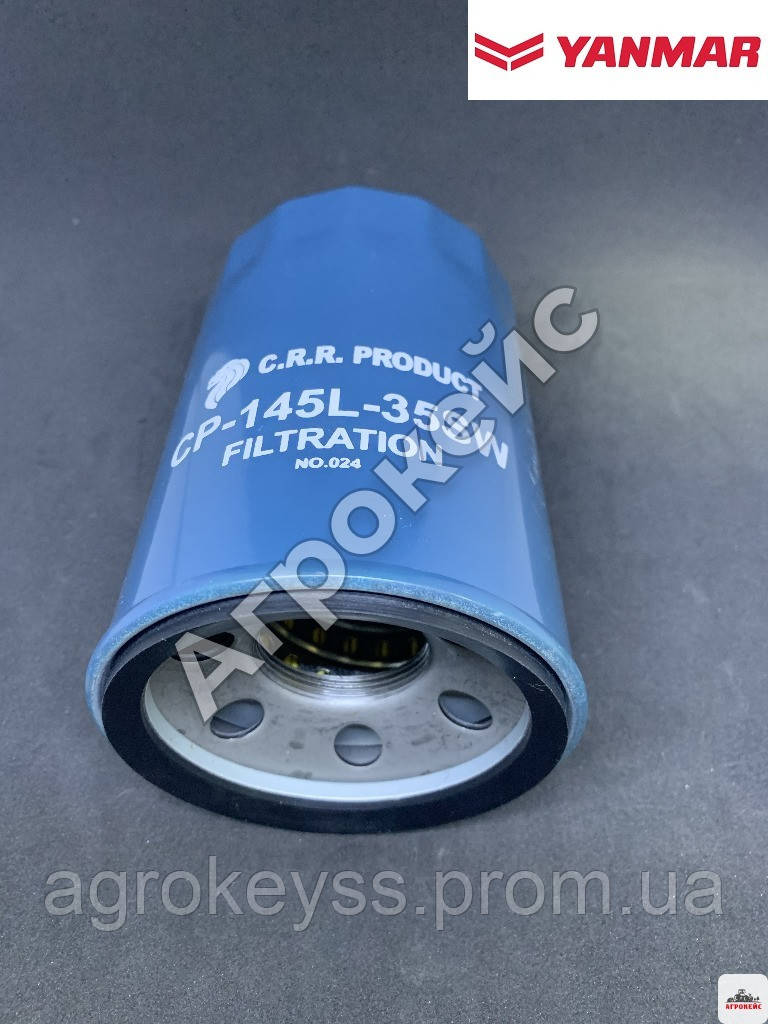 Гідравлічний фільтр CP-145VL-35 Yanmar F175, ціна: 620 ₴, купити на Prom.ua